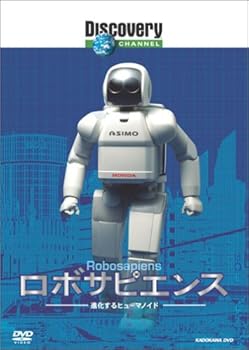 【中古】ディスカバリーチャンネル ロボサピエンス-進化するヒューマノイド- [DVD]【メーカー名】【メーカー型番】【ブランド名】Happinet ドキュメンタリー, ホビー・実用 【商品説明】ディスカバリーチャンネル ロボサピエンス-進化...