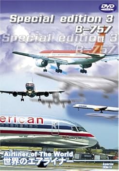 【中古】世界のエアライナー Special Edition 3 B-757 [DVD]【メーカー名】【メーカー型番】【ブランド名】【商品説明】世界のエアライナー Special Edition 3 B-757 [DVD]画像はサンプル写真の...