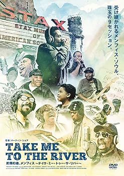 【中古】約束の地、メンフィス 〜テイク・ミー・トゥー・ザ・リバー [DVD]【メーカー名】【メーカー型番】【ブランド名】【商品説明】約束の地、メンフィス 〜テイク・ミー・トゥー・ザ・リバー [DVD]画像はサンプル写真のため商品のコンディシ...