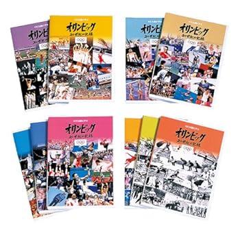 【中古】IOC公認ビデオ オリンピック 20世紀の記録 [DVD]【メーカー名】【メーカー型番】【ブランド名】【商品説明】IOC公認ビデオ オリンピック 20世紀の記録 [DVD]画像はサンプル写真のため商品のコンディション・付属品の有無に...