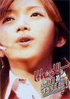 【中古】けん&メリーのメリケン粉オンステージ! [DVD]【メーカー名】【メーカー型番】【ブランド名】【商品説明】けん&メリーのメリケン粉オンステージ! [DVD]画像はサンプル写真のため商品のコンディション・付属品の有無については入荷の度...