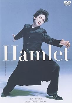 【中古】萬斎ハムレット [DVD]【メーカー名】【メーカー型番】【ブランド名】ポニーキャニオン 舞台・エンターテイメント, 演劇 野村萬斎: Actor; 津嘉山正種: Actor; 壌晴彦: Actor; 篠井英介: Actor; 野村萬...