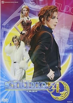 【中古】『STUDIO 54』 [DVD]【メーカー名】【メーカー型番】【ブランド名】【商品説明】『STUDIO 54』 [DVD]画像はサンプル写真のため商品のコンディション・付属品の有無については入荷の度異なります。※中古品のため「限定...