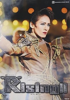 【中古】蘭寿とむコンサート『“R"ising! ! 』 [DVD]【メーカー名】【メーカー型番】【ブランド名】【商品説明】蘭寿とむコンサート『“R"ising! ! 』 [DVD]画像はサンプル写真のため商品のコンディション・付属品の有無に...