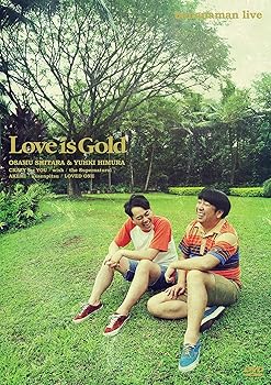 【中古】bananaman live Love is Gold [DVD]【メーカー名】【メーカー型番】【ブランド名】Happinet お笑い・バラエティ, ステージ バナナマン: Actor【商品説明】bananaman live Lov...