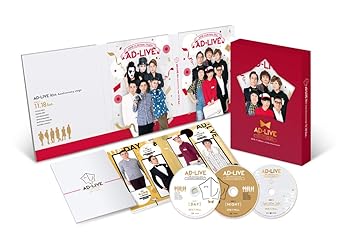 【中古】「AD-LIVE 10th Anniversary stage~とてもスケジュールがあいました~」11月18日公演 [DVD]【メーカー名】【メーカー型番】【ブランド名】【商品説明】「AD-LIVE 10th Anniversary...