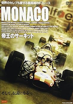 【中古】MONACO~帝王のサーキット~ [DVD]【メーカー名】【メーカー型番】【ブランド名】ジェネオン ユニバーサル エンターテ ドキュメンタリー ドキュメンタリー: Artist【商品説明】MONACO~帝王のサーキット~ [DVD]...