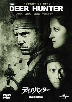 【中古】ディア・ハンター デジタル・ニューマスター版 【プレミアム・ベスト・コレクション 800】 [DVD]【メーカー名】【メーカー型番】【ブランド名】【商品説明】ディア・ハンター デジタル・ニューマスター版 【プレミアム・ベスト・コレク...