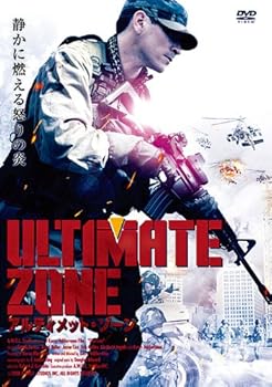 【中古】アルティメット・ゾーン[DVD]【メーカー名】【メーカー型番】【ブランド名】ラインコミュニケーションズ ドラマ, アクション, 戦争 ケリー・バルデラマ: Actor; ジェームス・バーンズ: Actor; ブレント・ボラー: Ac...