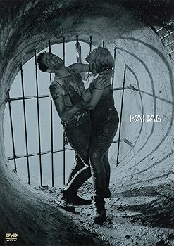 【中古】地下水道 [DVD]【メーカー名】【メーカー型番】【ブランド名】【商品説明】地下水道 [DVD]画像はサンプル写真のため商品のコンディション・付属品の有無については入荷の度異なります。※中古品のため「限定」「初回」「保証」「DLコー...