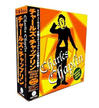 【中古】チャールズ・チャップリン　MASTER OF COMEDY DVD-BOX【メーカー名】【メーカー型番】【ブランド名】アイ ヴィー シー ドラマ, コメディ チャールズ・チャップリン: Actor; チャールズ・チャップリン: Di...