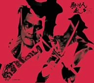 【中古】助け人走る(上巻) [DVD]【メーカー名】【メーカー型番】【ブランド名】【商品説明】助け人走る(上巻) [DVD]画像はサンプル写真のため商品のコンディション・付属品の有無については入荷の度異なります。※中古品のため「限定」「初回...