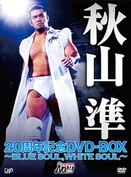 【中古】秋山準20周年記念DVD-BOX~BLUE SOUL,WHITE SOUL~【メーカー名】【メーカー型番】【ブランド名】バップ スポーツ・フィットネス 秋山準: Actor【商品説明】秋山準20周年記念DVD-BOX~BLUE SO...