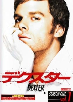 【中古】デクスター DEXTER シーズン1 [レンタル落ち] (全6巻) [マーケットプレイス DVDセット商品]【メーカー名】【メーカー型番】【ブランド名】【商品説明】デクスター DEXTER シーズン1 [レンタル落ち] (全6巻) ...