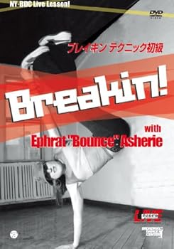 【中古】NY BDC Live Lesson シリーズ　ブレイキン＜テクニック初級＞with Ephrat "Bounce" Ashrie [DVD]【メーカー名】【メーカー型番】【ブランド名】コロムビアミュージックエンタテインメント ホビ...