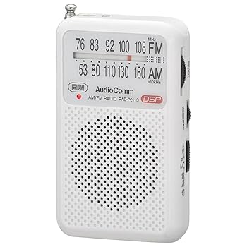 【中古】［非常に良い］オーム電機AudioComm ポケットラジオ AM/FM ホワイト RAD-P211S-W 03-0974 OHM【メーカー名】【メーカー型番】【ブランド名】オーム（OHM） 卓上ラジオ 【商品説明】オーム電機Audi...