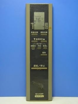 【中古】［非常に良い］シャープ エアコンリモコン CRMC-A264JBEO【メーカー名】【メーカー型番】【ブランド名】シャープ(SHARP) ワイヤレスオーディオレシーバー 【商品説明】シャープ エアコンリモコン CRMC-A264JBE...