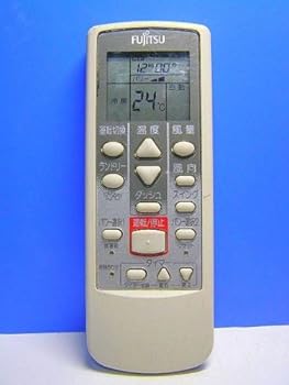 【中古】［非常に良い］富士通 エアコンリモコン AR-SS2【メーカー名】【メーカー型番】【ブランド名】富士通 ワイヤレスオーディオレシーバー 【商品説明】富士通 エアコンリモコン AR-SS2画像はサンプル写真のため商品のコンディション・...