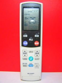 【中古】シャープ エアコンリモコン A700JB【メーカー名】【メーカー型番】【ブランド名】シャープ(SHARP) ワイヤレスオーディオレシーバー 【商品説明】シャープ エアコンリモコン A700JB画像はサンプル写真のため商品のコンディシ...