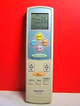 【中古】シャープ エアコンリモコン A564JB【メーカー名】【メーカー型番】【ブランド名】シャープ(SHARP) ワイヤレスオーディオレシーバー 【商品説明】シャープ エアコンリモコン A564JB画像はサンプル写真のため商品のコンディシ...