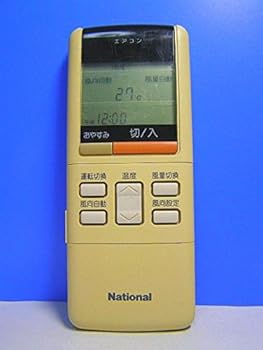 【中古】ナショナル エアコンリモコン A75C419【メーカー名】【メーカー型番】【ブランド名】パナソニック(Panasonic) ワイヤレスオーディオレシーバー 【商品説明】ナショナル エアコンリモコン A75C419画像はサンプル写真の...