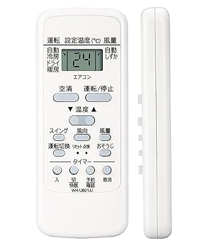 【中古】［非常に良い］エアコン リモコン WH-UB01JJ 対応 東芝 エアコンリモコン WH-UB01JJ WH-TA05EJ1 WH-F1P【メーカー名】【メーカー型番】【ブランド名】CANTENDO ワイヤレスオーディオレシーバー ...