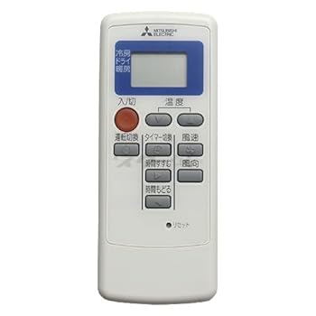 【中古】三菱 パッケージエアコン用 リモコン MPP1(R01 E06 714)【メーカー名】【メーカー型番】【ブランド名】三菱電機(MITSUBISHI ELECTRIC) ワイヤレスオーディオレシーバー 【商品説明】三菱 パッケージエア...