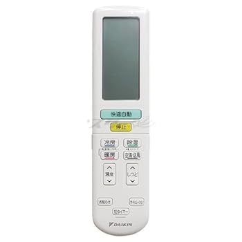 【中古】［非常に良い］ダイキン ルームエアコン用 ワイヤレスリモコン ARC472A46(2559993)【メーカー名】【メーカー型番】【ブランド名】ダイキン ワイヤレスオーディオレシーバー 【商品説明】ダイキン ルームエアコン用 ワイヤレ...