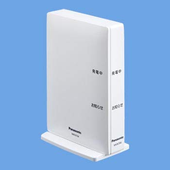 【中古】パナソニック(Panasonic) スマートHEMS AiSEGアイセグ2 MKN704【メーカー名】【メーカー型番】【ブランド名】パナソニック(Panasonic) スマートウォッチ 【商品説明】パナソニック(Panasonic)...