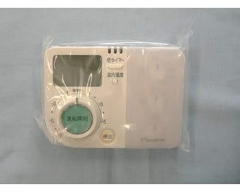 【中古】［非常に良い］ダイキン DAIKIN 別売品【2111254/ARC473A1】ワイヤレスリモコン【メーカー名】【メーカー型番】【ブランド名】ダイキン 家電 【商品説明】ダイキン DAIKIN 別売品【2111254/ARC473A...