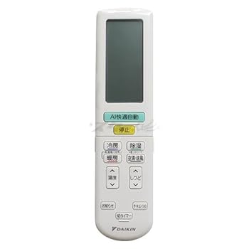 【中古】［非常に良い］ダイキン ルームエアコン用 ワイヤレスリモコン ARC472A91(2490971)【メーカー名】【メーカー型番】【ブランド名】Daikin 家電 【商品説明】ダイキン ルームエアコン用 ワイヤレスリモコン ARC47...