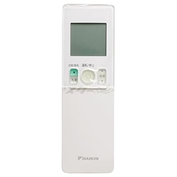 【中古】［非常に良い］ダイキン ルームエアコン用 ワイヤレスリモコン ARC476A68(2552959)【メーカー名】【メーカー型番】【ブランド名】ダイキン 家電 【商品説明】ダイキン ルームエアコン用 ワイヤレスリモコン ARC476A...