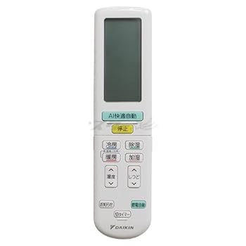 【中古】［非常に良い］ダイキン ルームエアコン用 ワイヤレスリモコン ARC472A132(2559898)【メーカー名】【メーカー型番】【ブランド名】ダイキン 家電 【商品説明】ダイキン ルームエアコン用 ワイヤレスリモコン ARC472...