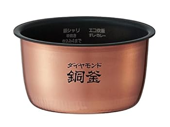 【中古】［非常に良い］Panasonic 内釜 ARE50-F85【メーカー名】【メーカー型番】【ブランド名】パナソニック(Panasonic) カテゴリー別 【商品説明】Panasonic 内釜 ARE50-F85画像はサンプル写真のため...