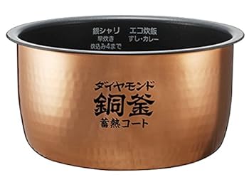 【中古】［非常に良い］パナソニック Panasonic IHジャー炊飯器 5.5合炊き 内釜 ARE50-J56【メーカー名】【メーカー型番】【ブランド名】パナソニック(Panasonic) カテゴリー別 【商品説明】パナソニック Pana...