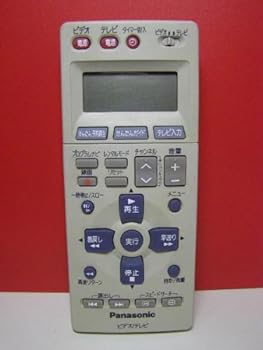 【中古】［非常に良い］パナソニック VHS・DVDリモコン EUR7906KFO【メーカー名】【メーカー型番】【ブランド名】パナソニック(Panasonic) カテゴリー別 【商品説明】パナソニック VHS・DVDリモコン EUR7906K...
