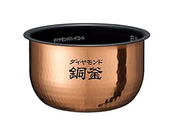 【中古】パナソニック Panasonic IHジャー炊飯器 1升炊き 内釜 ARE50-F59【メーカー名】【メーカー型番】【ブランド名】パナソニック(Panasonic) カテゴリー別 【商品説明】パナソニック Panasonic IHジ...