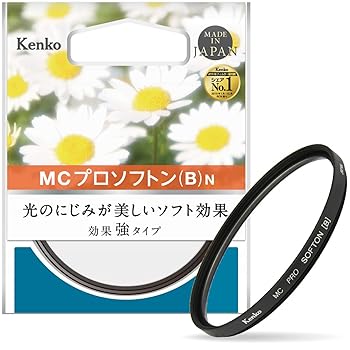【中古】［非常に良い］Kenko レンズフィルター MC プロソフトン (B) N 72mm ソフト効果用 192733【メーカー名】【メーカー型番】【ブランド名】ケンコー(Kenko) 強調・色彩効果用フィルター 【商品説明】Kenko ...
