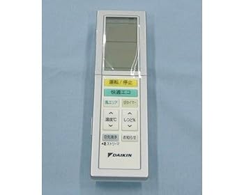 【中古】［非常に良い］ダイキン DAIKIN 別売品【2319793/ARC456A31】ワイヤレスリモコン【メーカー名】【メーカー型番】【ブランド名】ダイキン カテゴリー別 【商品説明】ダイキン DAIKIN 別売品【2319793/AR...