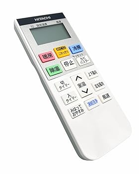 【中古】日立 HITACHI エアコン リモコン（RAR-BG2） RAS-MJ22R 003【メーカー名】【メーカー型番】【ブランド名】日立(HITACHI) カテゴリー別 【商品説明】日立 HITACHI エアコン リモコン（RAR-B...