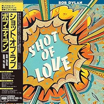 【中古】ショット・オブ・ラブ(紙ジャケット仕様) - ボブ・ディラン【メーカー名】【メーカー型番】【ブランド名】Sony ロック ボブ・ディラン: Artist【商品説明】ショット・オブ・ラブ(紙ジャケット仕様) - ボブ・ディラン画像はサ...
