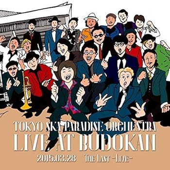【中古】The Last?Live?(AL2枚組+Blu-ray Disc)【メーカー名】【メーカー型番】【ブランド名】【商品説明】The Last?Live?(AL2枚組+Blu-ray Disc)画像はサンプル写真のため商品のコンディシ...