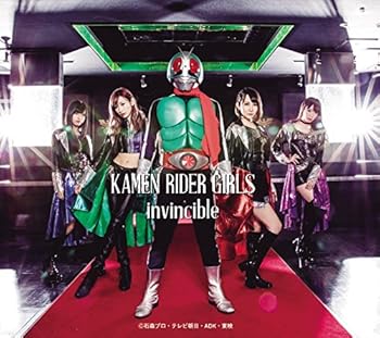 【中古】invincible (ALBUM+Blu-ray Disc)【メーカー名】【メーカー型番】【ブランド名】【商品説明】invincible (ALBUM+Blu-ray Disc)画像はサンプル写真のため商品のコンディション・付属品...