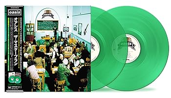 【中古】ザ・マスタープラン (アナログ盤) (特典なし) [Analog]【メーカー名】【メーカー型番】【ブランド名】【商品説明】ザ・マスタープラン (アナログ盤) (特典なし) [Analog]画像はサンプル写真のため商品のコンディション...
