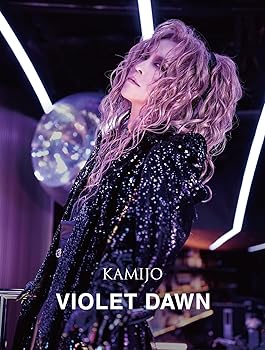 【中古】VIOLET DAWN (完全生産限定盤)【メーカー名】【メーカー型番】【ブランド名】Sherow Artist Society J-POP KAMIJO: Artist【商品説明】VIOLET DAWN (完全生産限定盤)画像はサ...