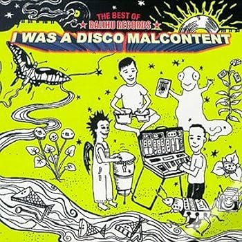 【中古】Best of Balihu Records: I Was a Disco Malcontent【メーカー名】【メーカー型番】【ブランド名】【商品説明】Best of Balihu Records: I Was a Disco Ma...