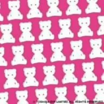 【中古】ぼくはくま(スペシャル・パッケージ)【メーカー名】【メーカー型番】【ブランド名】UNIVERSAL MUSIC GROUP J-POP, カラオケ 宇多田ヒカル: Artist; 宇多田ヒカル: Other; 宇多田ヒカル: Per...