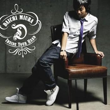 【中古】Inside Your Head【メーカー名】【メーカー型番】【ブランド名】Sonic Groove J-POP 三浦大知: Artist【商品説明】Inside Your Head画像はサンプル写真のため商品のコンディション・付属...