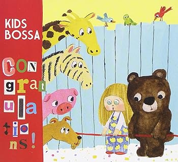 【中古】KIDS BOSSA Congratulations!【期間限定生産盤:飛び出すメッセージカード仕様】【メーカー名】【メーカー型番】【ブランド名】エイベックス・ピクチャーズ グローバルミュージック オムニバス: Artist【商品説...