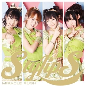 【中古】MIRACLE RUSH(初回限定盤)(DVD付)【メーカー名】【メーカー型番】【ブランド名】ランティス アニメ StylipS: Artist; こだまさおり: Other; 山口朗彦: Other; 高田暁: Other; St...